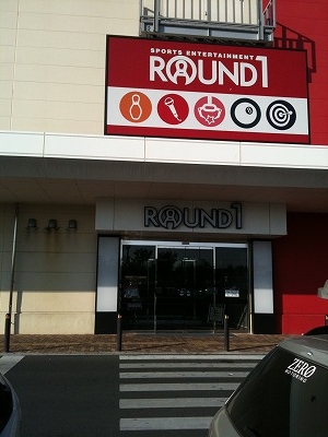 ROUND1上里店へのアクセス: ヒトカラで遊ぶ！ROUND1（ラウンドワン）上里町カラオケ情報
